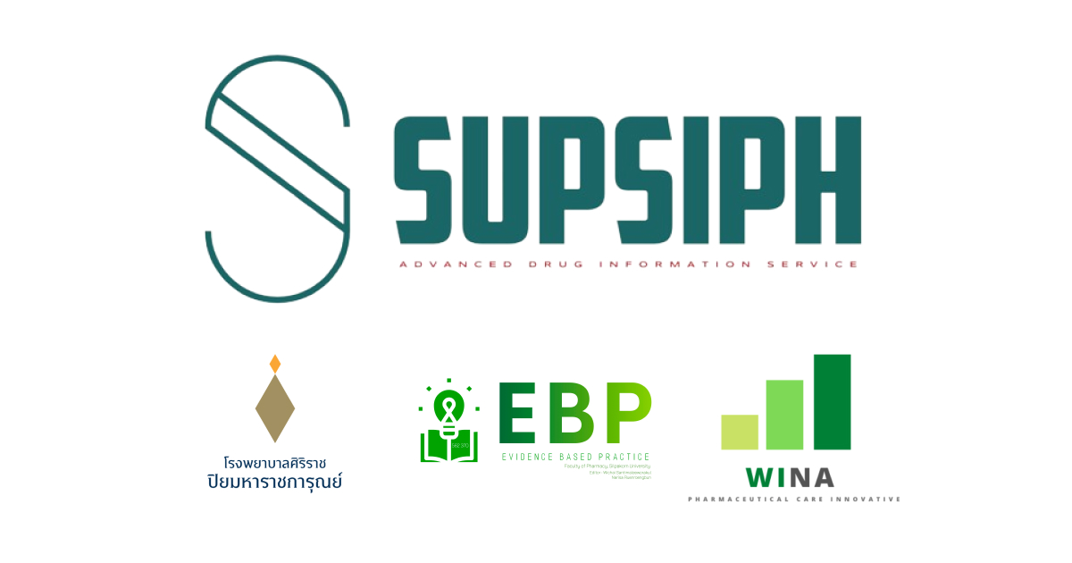 Beyond of Drug Information Service Learning – SUP SIPH